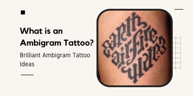What is an Ambigram Tattoo? | 25 Brilliant Ambigram Tattoo Ideas ...